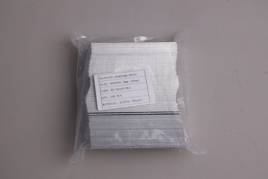 Precut Anodised Aluminium Plates (95 x 45 x 1mm) – Rowmark Australia